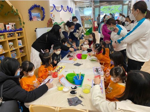 Chinese culture school-based learning activities – 啟文幼稚園暨幼兒園 Clement ...